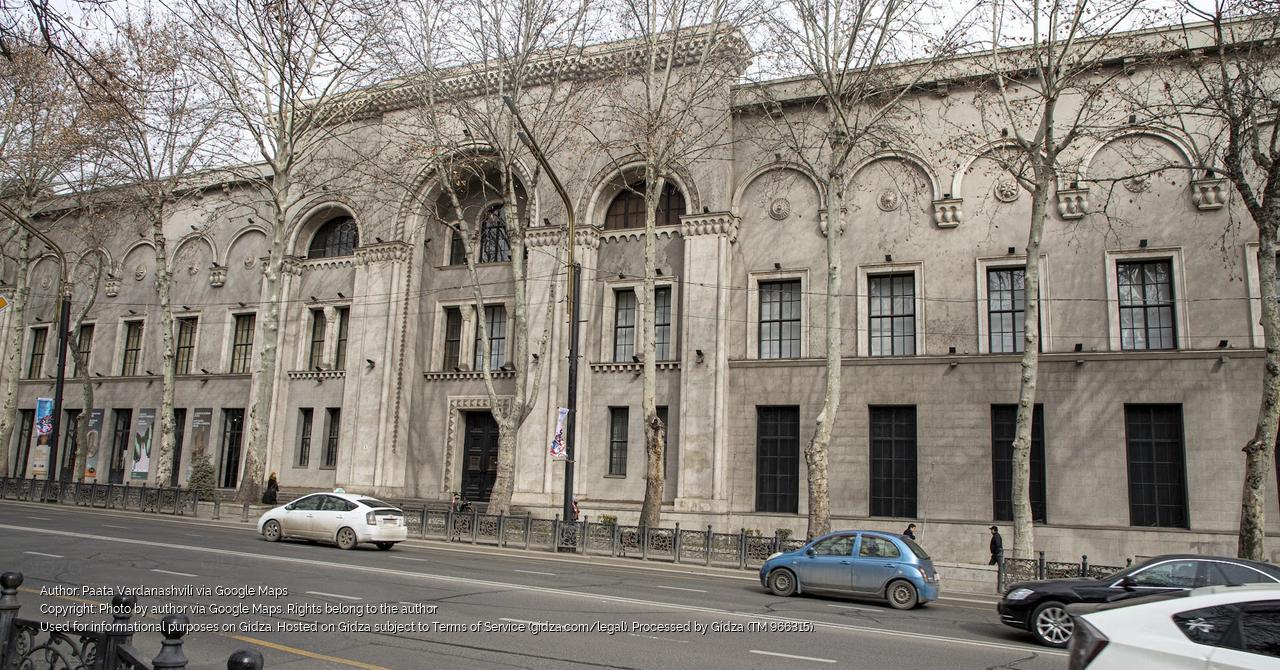 Georgian National Museum, Tbilisi | Gidza