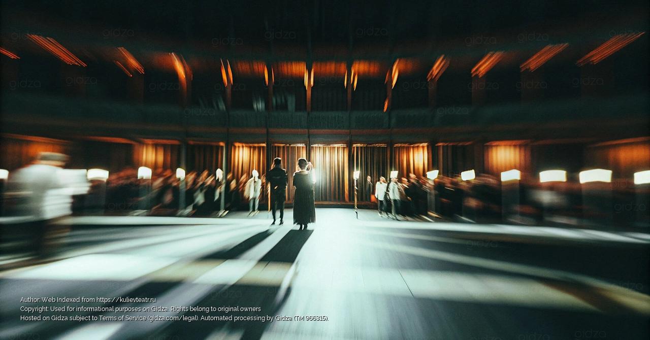 Kaisyn Kuliev Balkar State Drama Theatre, Nalchik | Gidza