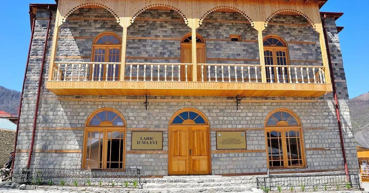 Lahij Museum of Local History, Ismailli District | Gidza
